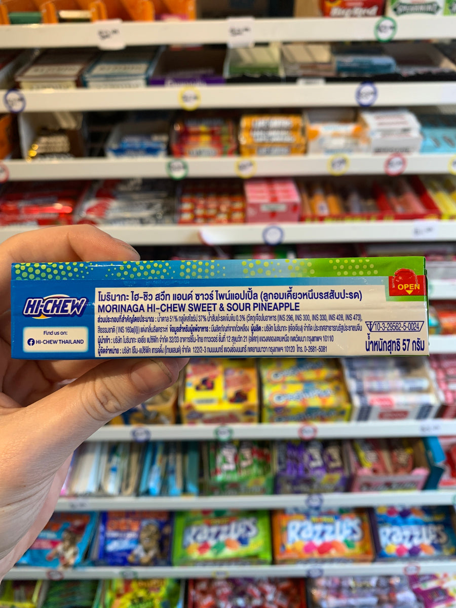 Hi-Chew Sweet & Sour Pineapple – Dessart Sweets Ice Cream & Candy Store