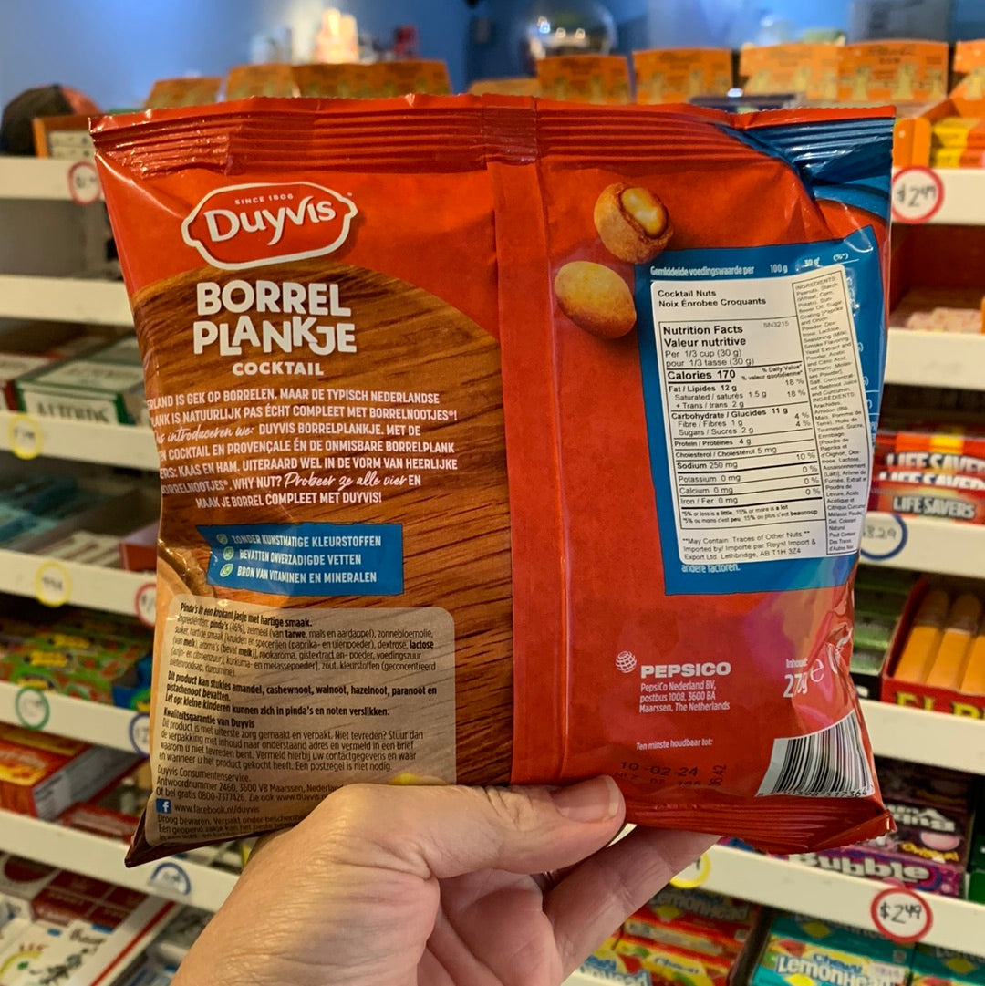 Dutch Cocktail Peanuts – Dessart Sweets Ice Cream & Candy Store